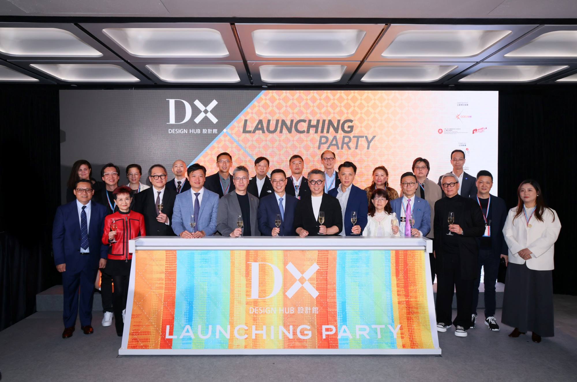 Hong Kong Design Centre’s New Landmark ‘DX design hub’ Holds | Business Post Nigeria
