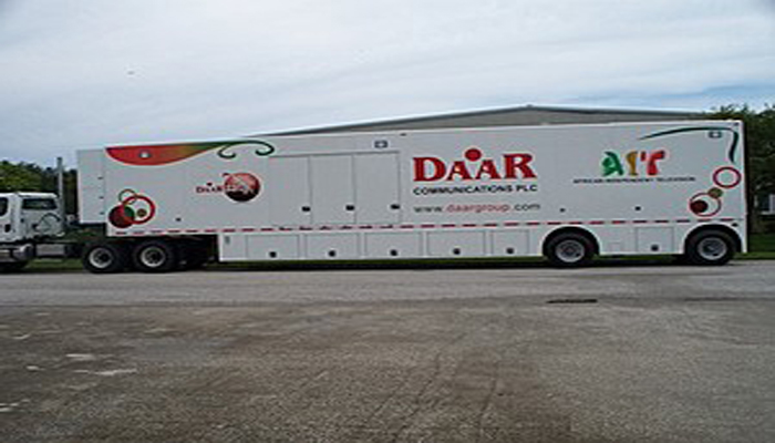 Daar Communications Assures Shareholders Of Better Years Ahead ...