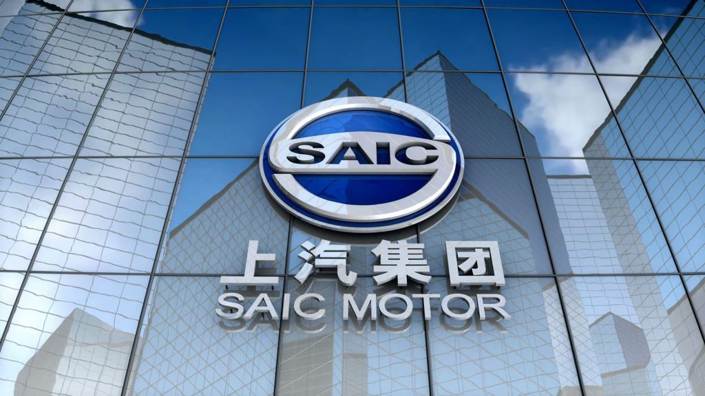 SAIC Motor to Open First Manufacturing Plant in Africa | Business Post ...