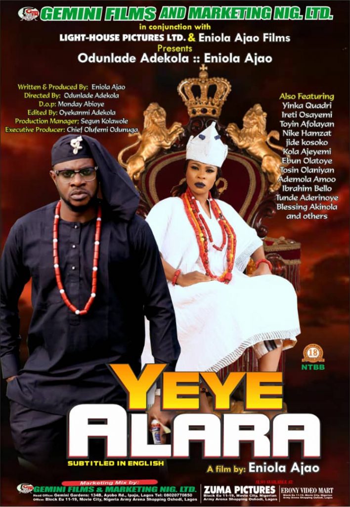 Eniola Ajao's Multi-Million Naira 'Yeye Alara' Hits Movie | Business ...