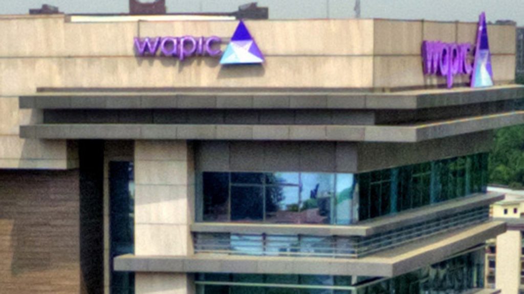 Shareholders in Dilemma Over Wapic Insurance Rights Issue | Business ...