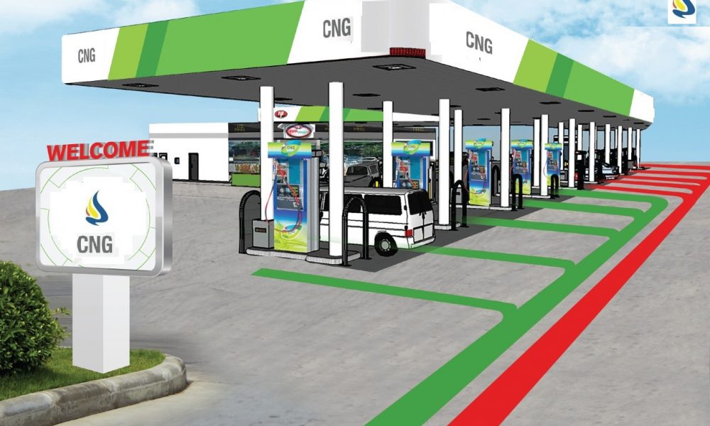 TotalEnergies to Unveil 70,000bpd Ima Gas Field Project in 2026 ...