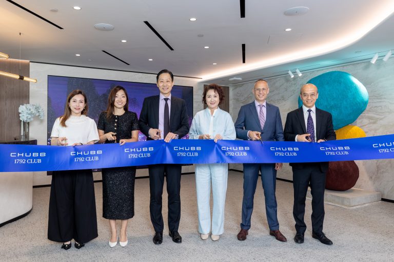 Chubb Life Hong Kong Launches Chubb 1792 Club: A New Era in Tailored ...