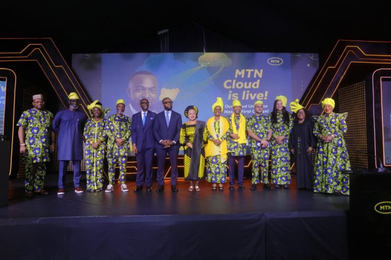 MTN to Support Startups With Cloud Accelerator Programme | Business ...