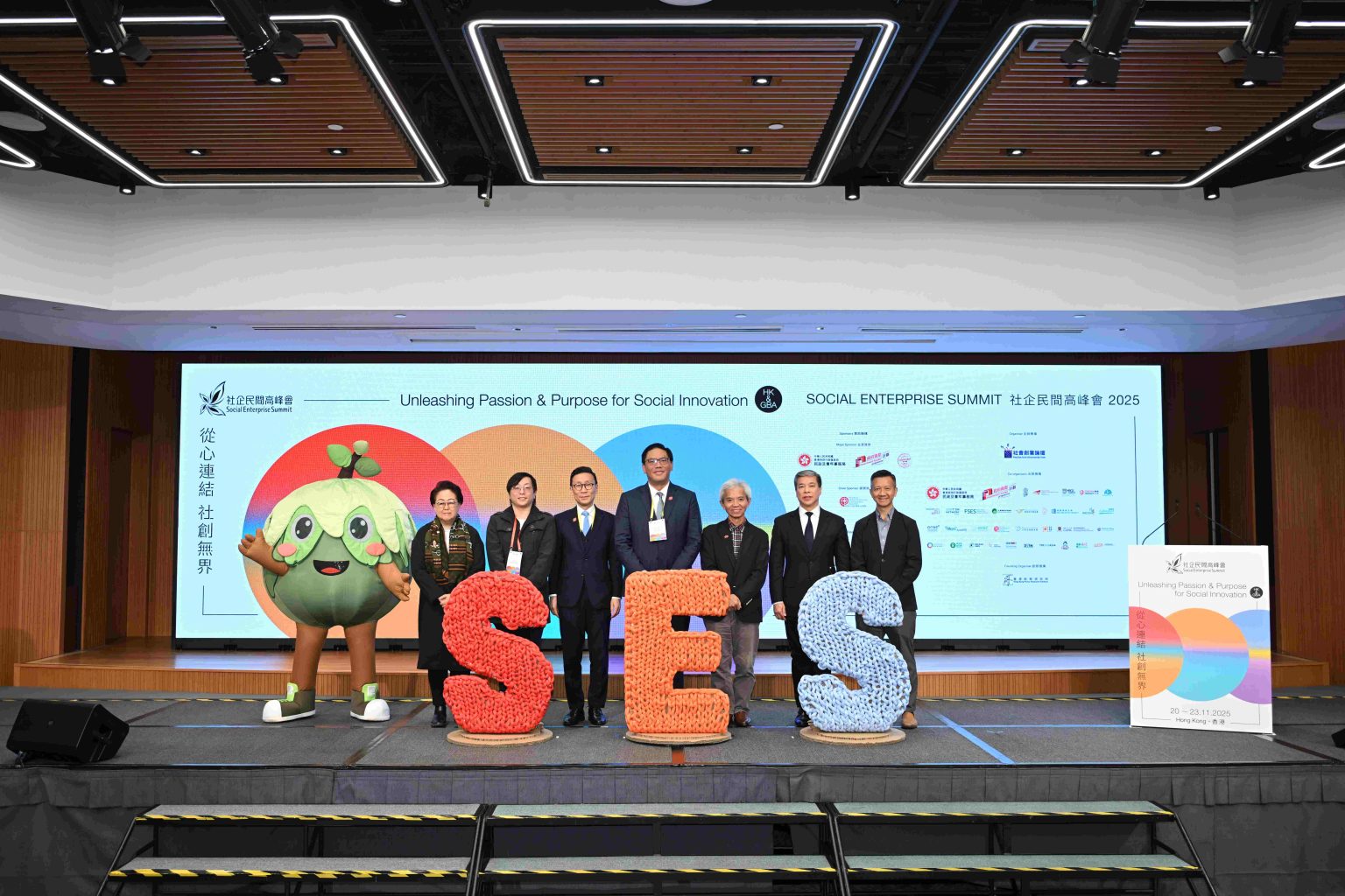 Social Enterprise Summit 2025 Officially Opens in Hong Kong | Business Post Nigeria