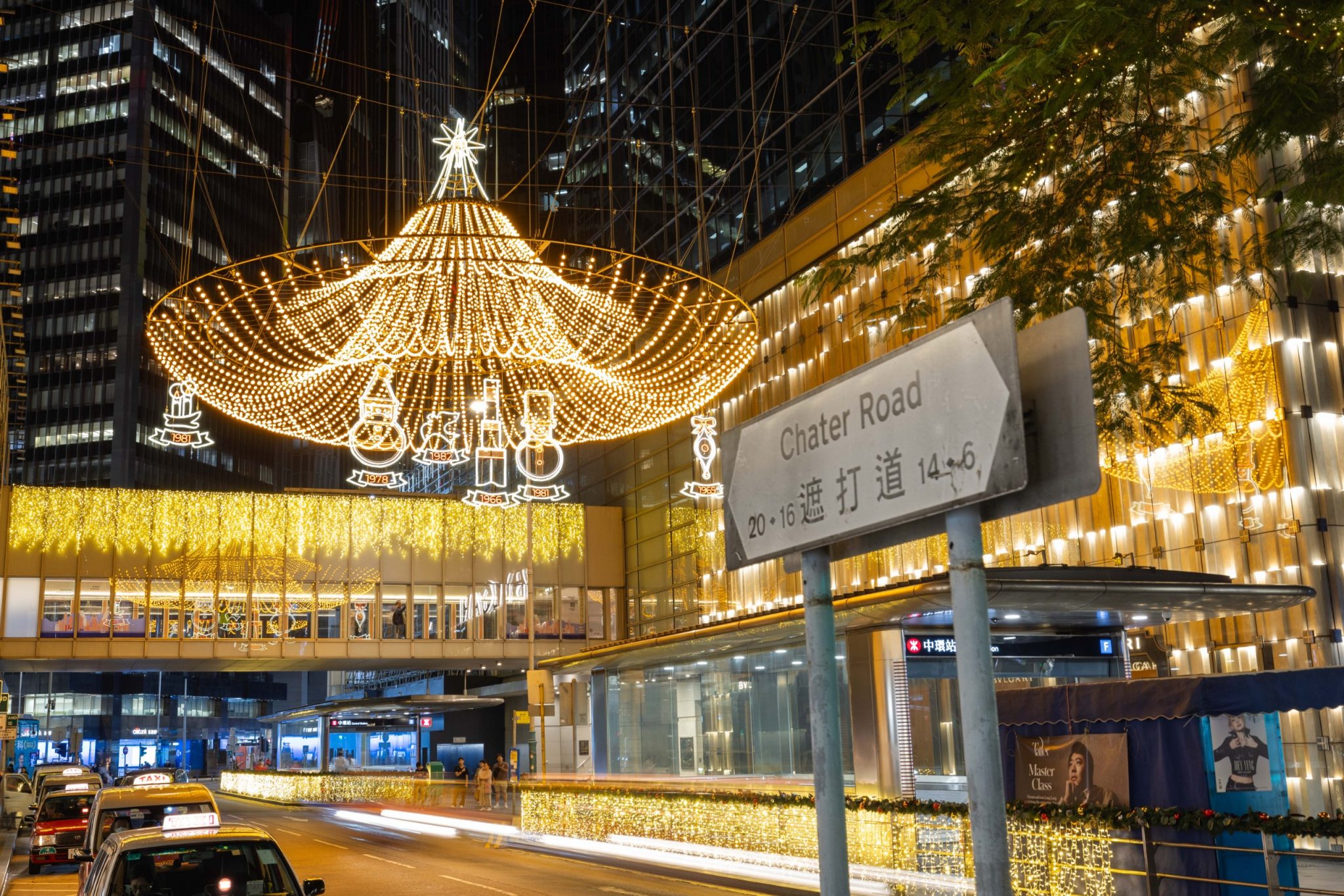 Hongkong Land in partnership with HKTB illuminates "Winter Wonderland ...