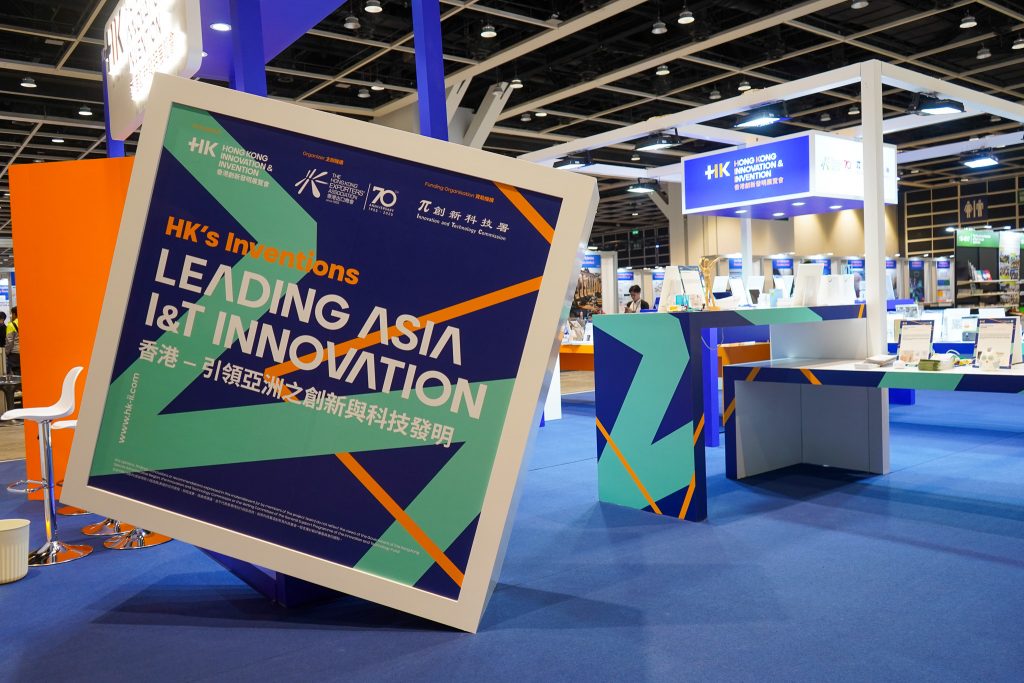 Over 60 Local Innovations Showcase at Hong Kong Innovation & | Business ...