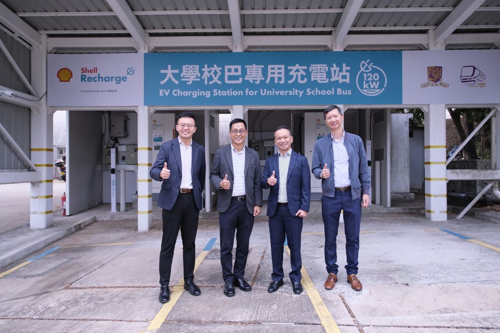 CUHK and Shell Unveil Hong Kong’s First Shell Recharge Electric School ...