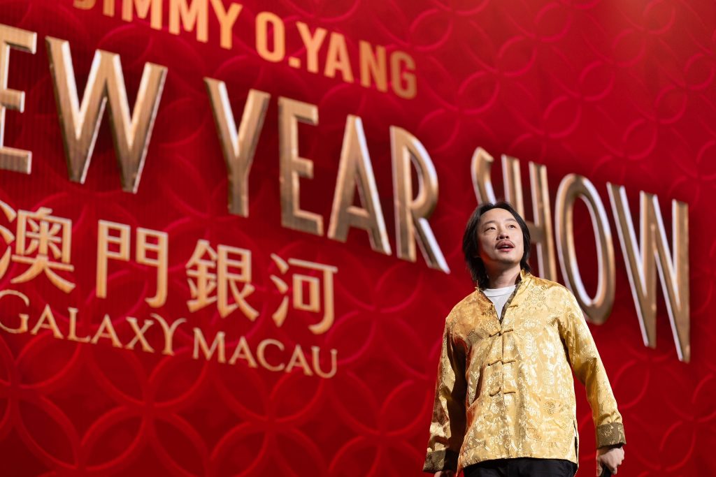 Galaxy Macau Presents: The Jimmy O. Yang Chinese New Year Show with Two ...